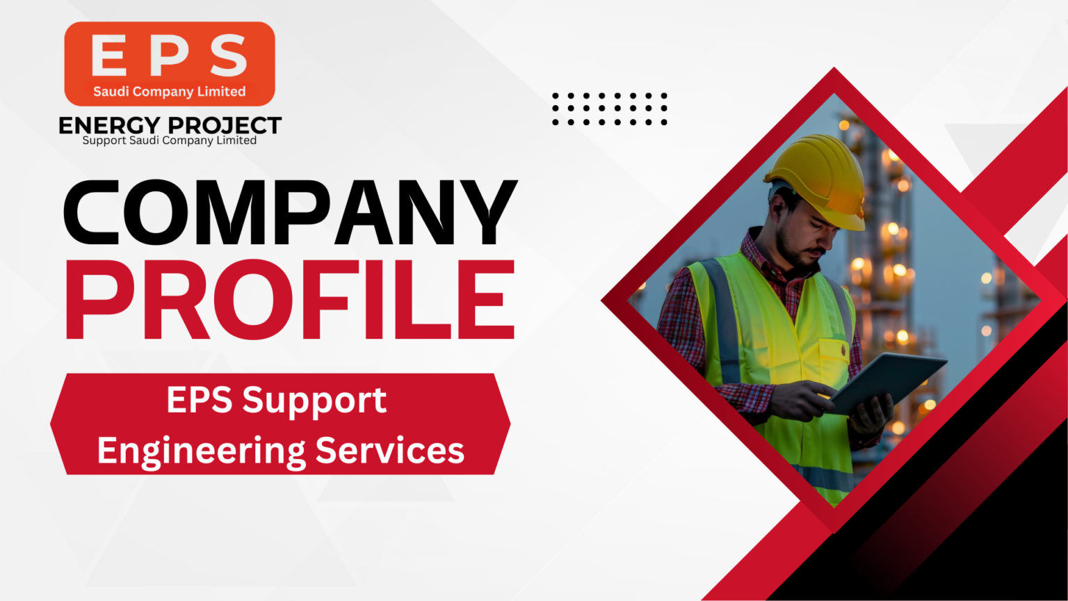 Our Profile - EPS Support