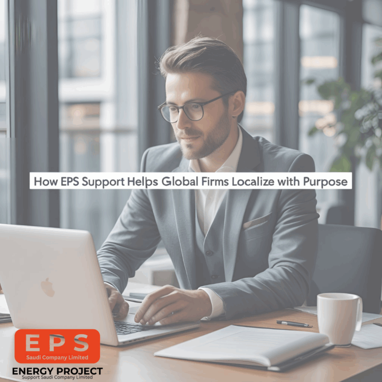 EPS Support